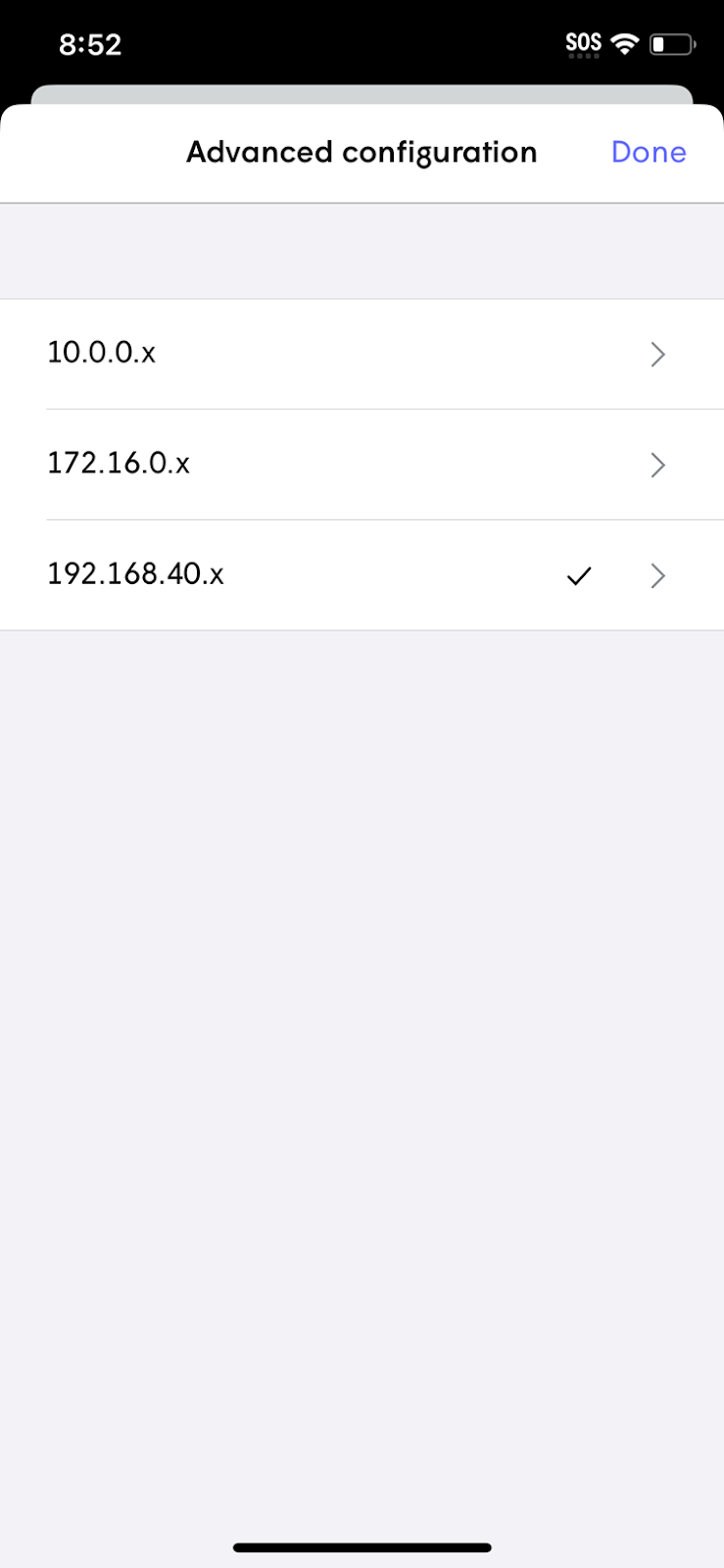 WorkPass router settings